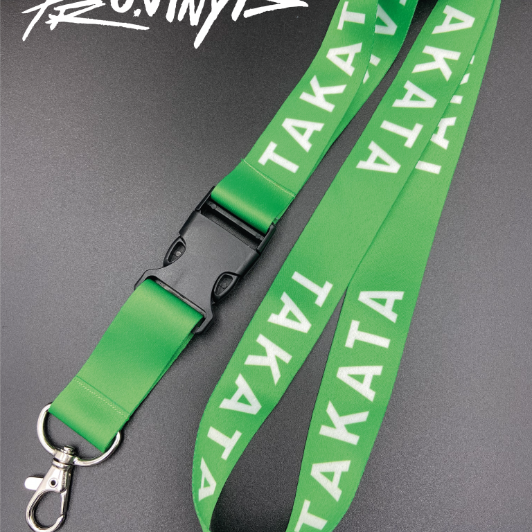 Lanyard TAKATA Pro Vinyls Lanyard TAKATA Pro Vinyls
